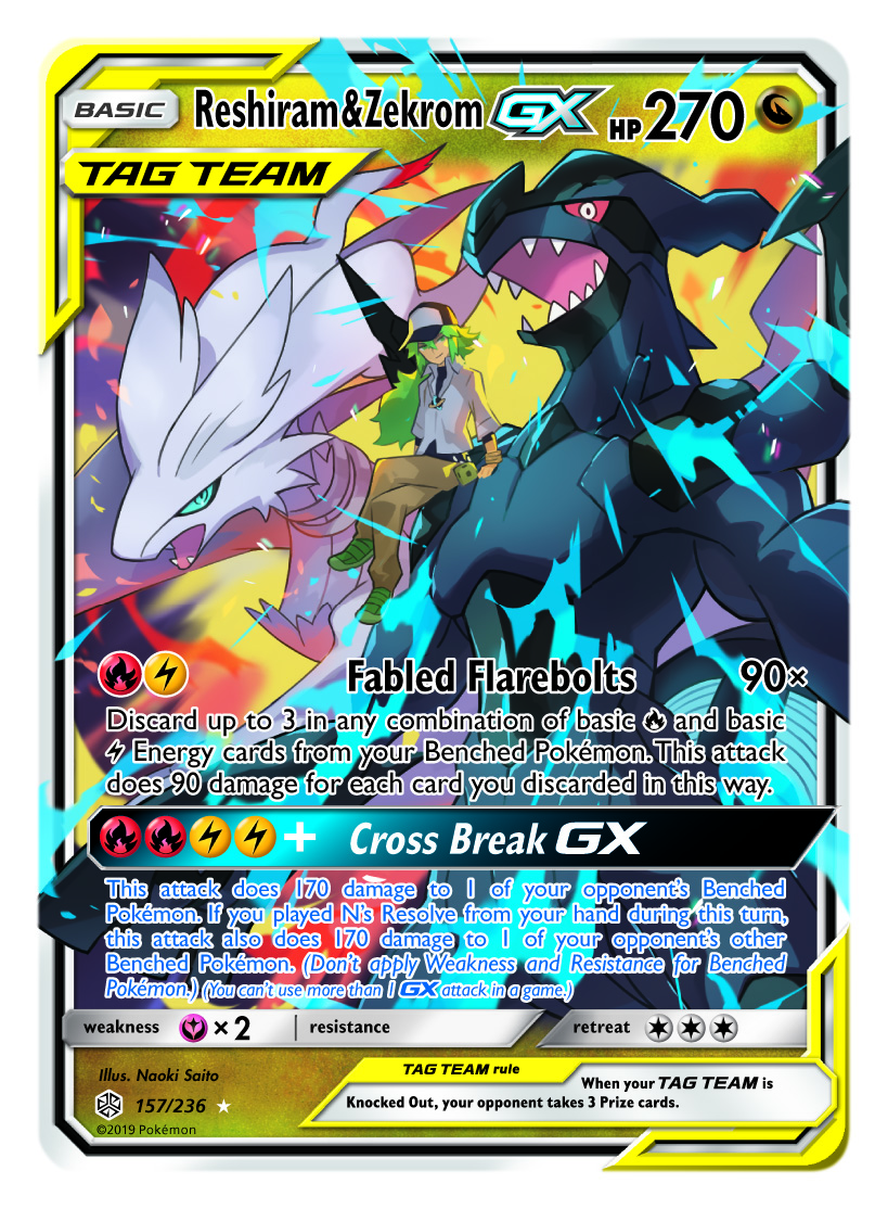Pokémon TCG: Sun & Moon—Cosmic Eclipse Now Released • Marriland.com
