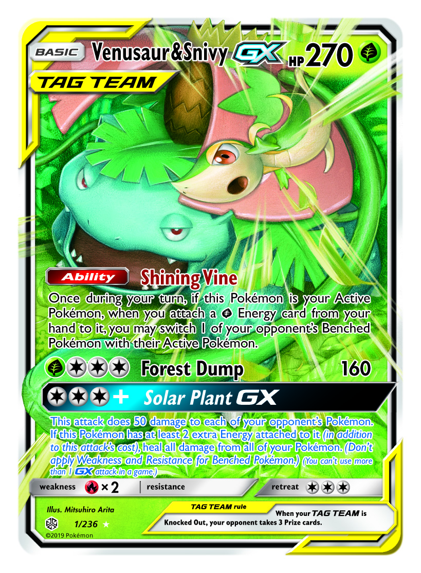 Pokémon TCG: Sun & Moon—Cosmic Eclipse Now Released • Marriland.com