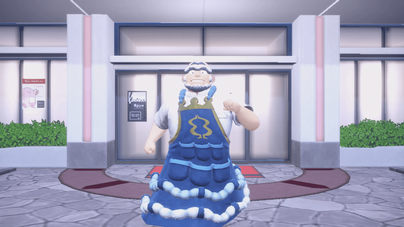 Cascarrafa Gym (Water) • Scarlet & Violet Walkthrough • Marriland.com